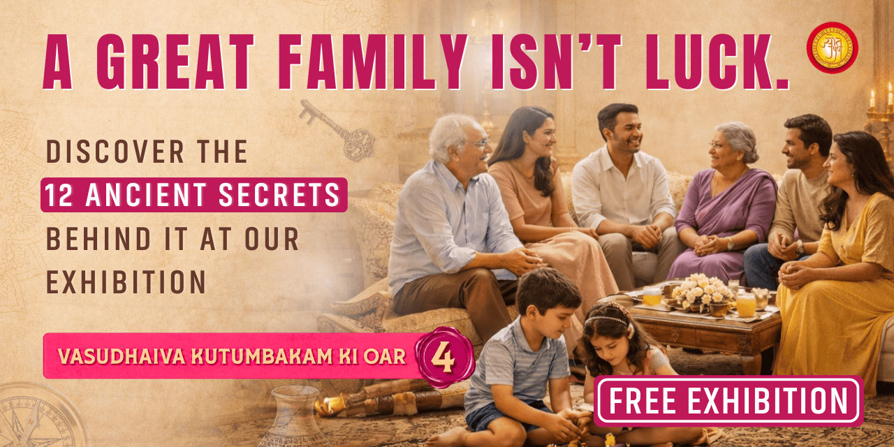 Vasudhaiva Kutumbakam Ki Oar 4.0 Conclave exhibitions,workshops Event ...