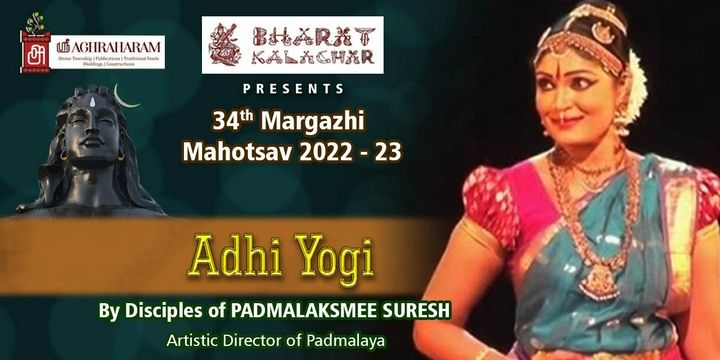 Adhi Yogi by disciples of PADMALAKSMEE SURESH performances Event ...