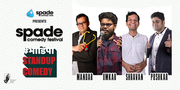 Bhadipa Stand Up Comedy comedy-shows Pune - BookMyShow