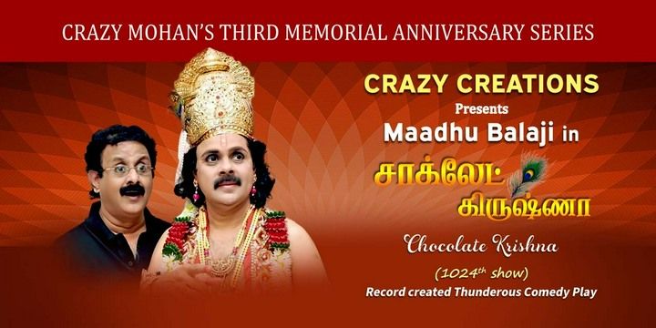 CRAZY MOHAN 3RD MEMORIAL ANNIVERSARY SERIES Tamil theatre-plays Play in ...