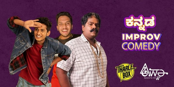 Kannada Improv Comedy comedy-shows Event Tickets Bengaluru - BookMyShow