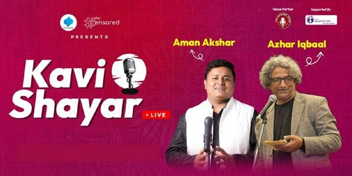 Kavi Shayar Live Ft. Azhar Iqbaal & Aman Akshar performances Event ...