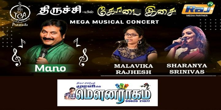 KODAI ISAI WITH MANO music-shows Trichy - BookMyShow