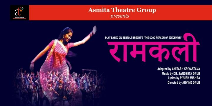 Ramkali Hindi theatre-plays Play in Delhi-NCR Tickets - BookMyShow