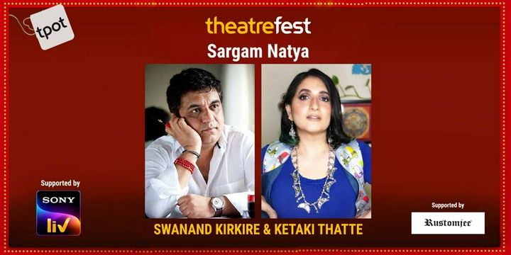 tpot Production SARGAM NATYA workshops Mumbai - BookMyShow