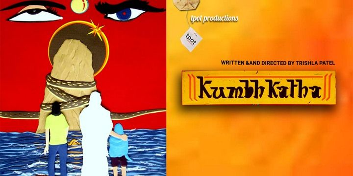 tpot Productions KUMBH KATHA (A) Hindi theatre-plays Play in Mumbai ...