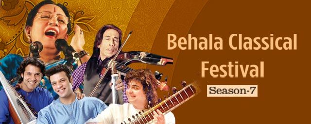 Behala Classical Festival Music Kolkata - BookMyShow
