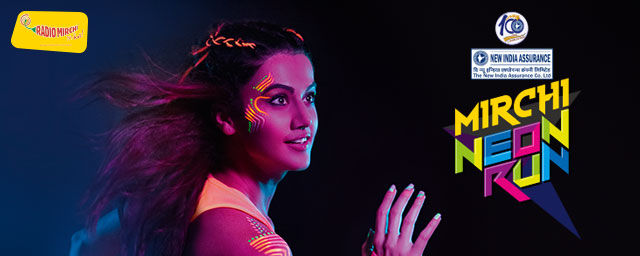 Ran India Logo Journey Of Unity Run 2021 | Union Bank Of India