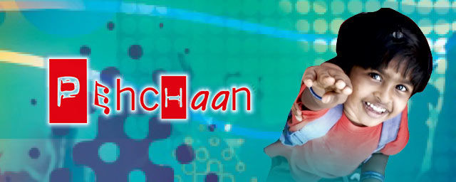 Pehchaan - The Unsung Heroes of Soil Performances Bengaluru - BookMyShow